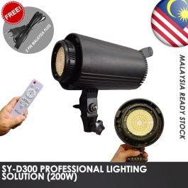 Bigbig Studio Lighting Equipment Malaysia SY-D300 Professional Lighting ...